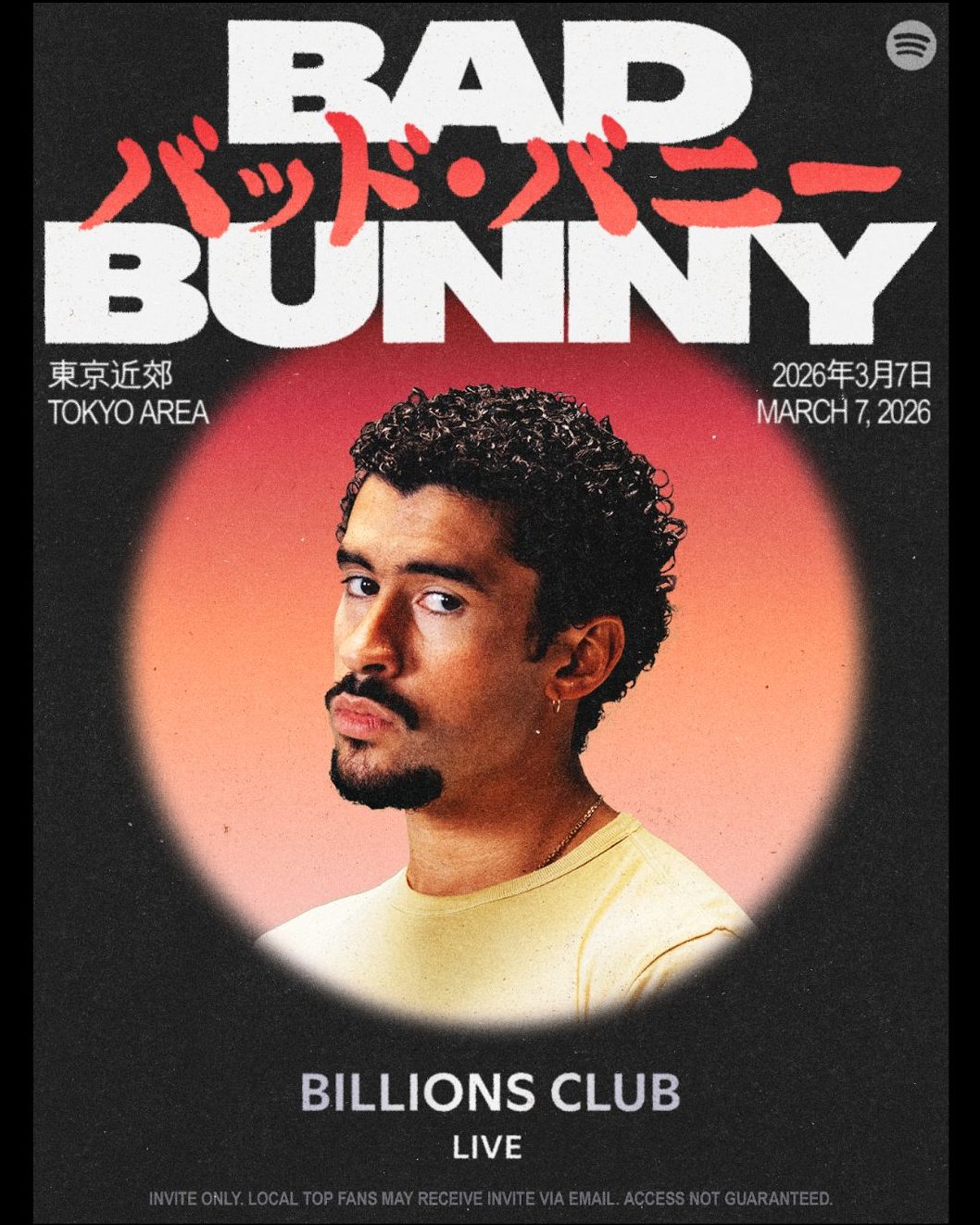 Bad Bunny Performs Spotify Billions Club Live in Tokyo for First Asia ...